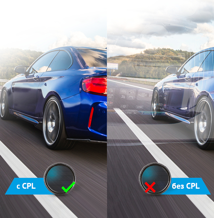 Купить видеорегистратор с сигнатурным радар-детектором ibox nova wifi ...